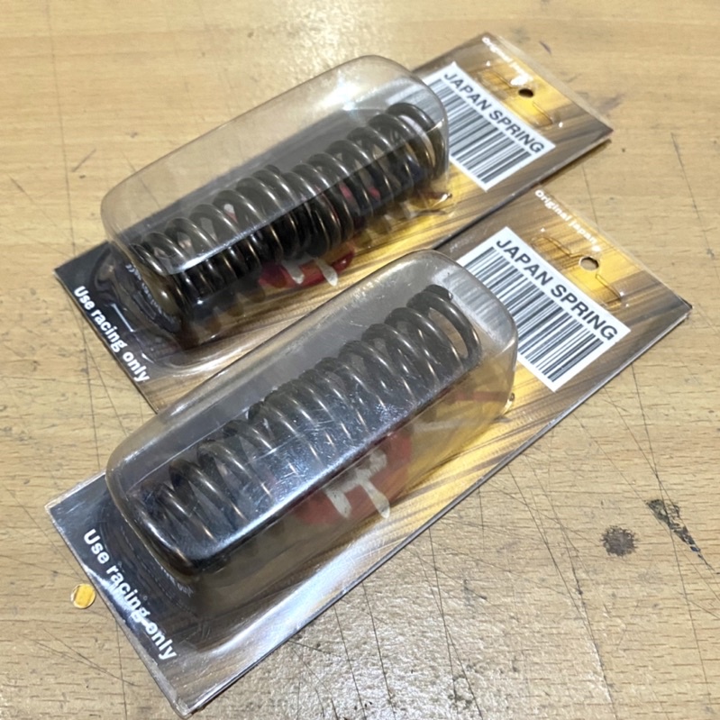 Jual per klep racing japan vario 150 per klep racing pcx per klep japan ... Jual per klep racing japan vario 150 per klep racing pcx per klep japan ...