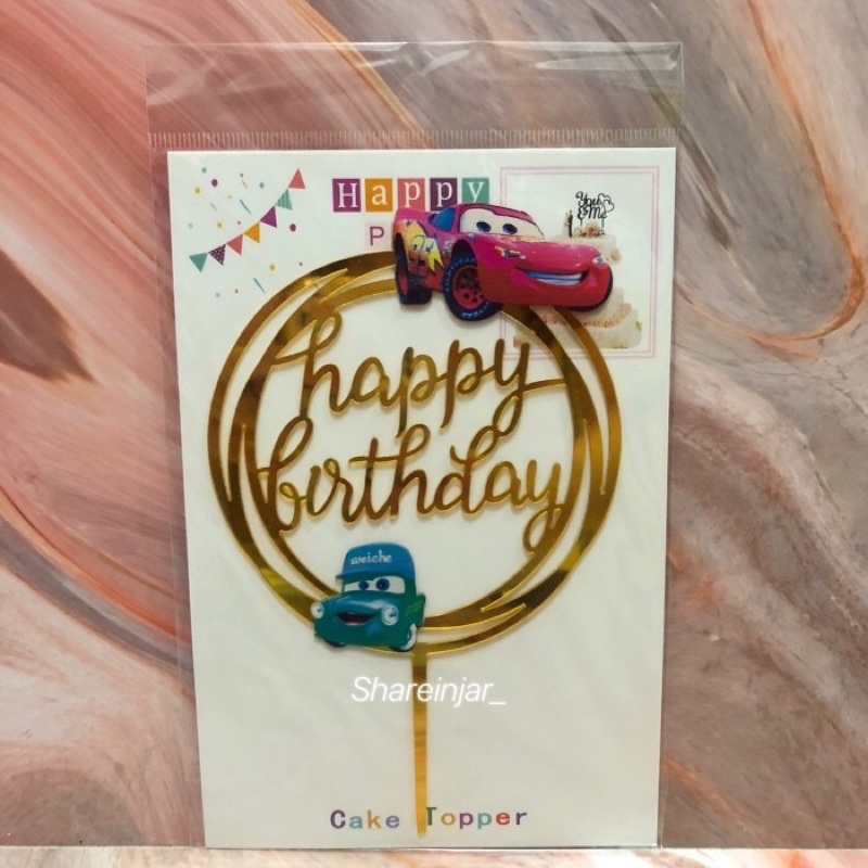 Jual Cake Topper Cars / Topper Kue Ulang Tahun Mobil | Shopee Indonesia