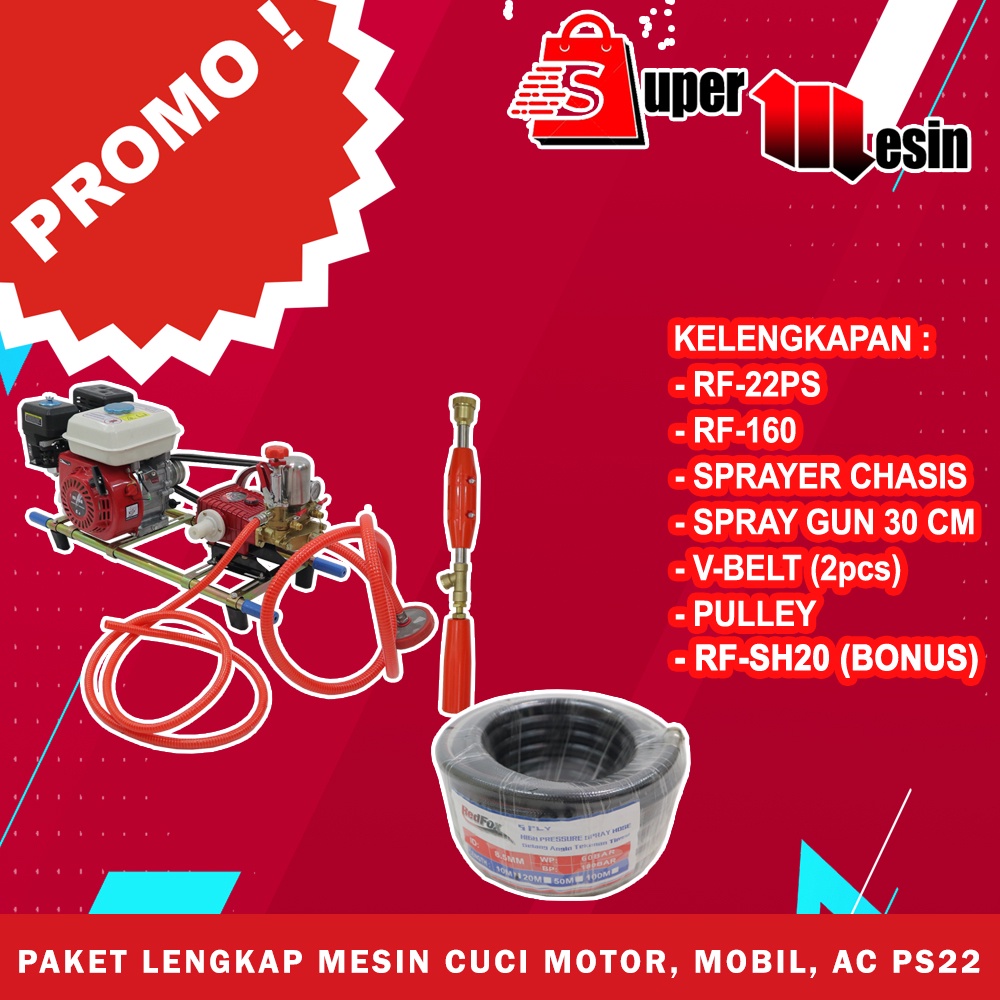 Jual Paket komplit mesin steam cuci motor dan ac power sprayer PS22+engine | Shopee Indonesia