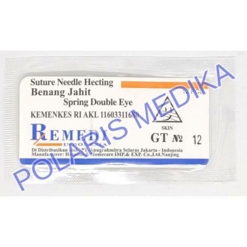 Jual Nald Hecting Kulit / Jarum Jahit Kulit / Suture Needle Hecting ...