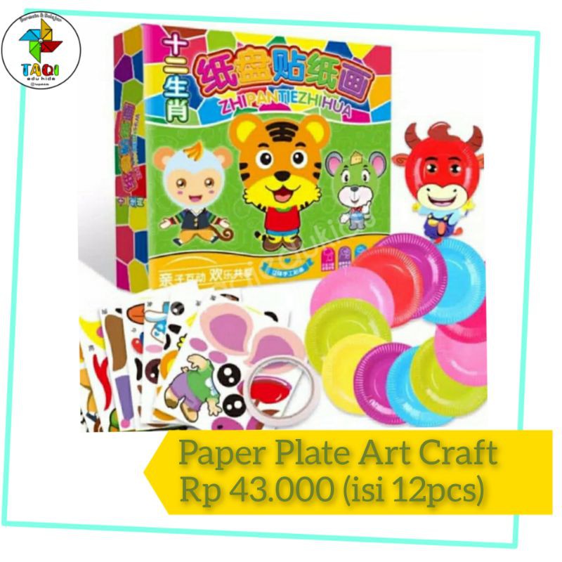 Jual Mainan edukasi Diy paper plate art craft | Shopee Indonesia