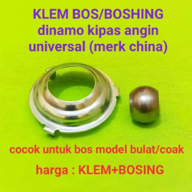Jual Klem bos boshing bushing dinamo kipas angin UMUM UNIVERSAL RRT ...