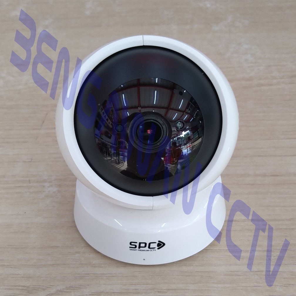 Jual SPC CCTV Wireless Camera IPCam Babycam X-Cellent Series 1080p 2 ...
