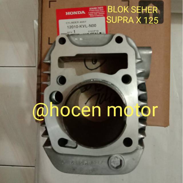 Jual BLOK SEHER SUPRA X 125 KARISMA 12010-KVL-N00 ASLI HONDA GENUINE PART JAMIN ORI | Shopee ...