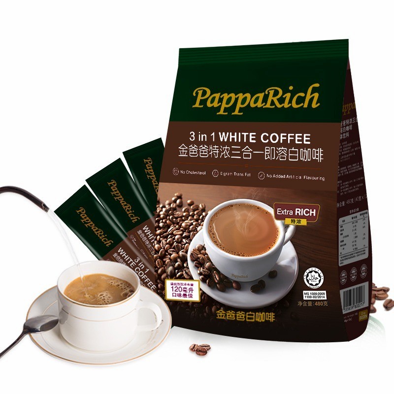 Jual Papparich 3 in 1 White Coffee - Extra Rich (12 sachet) kopi sachet ...