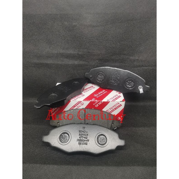 Jual BRAKE PAD BRAKE DISC PAD KAMPAS REM DEPAN INNOVA INOVA 04465-0K100 | Shopee Indonesia