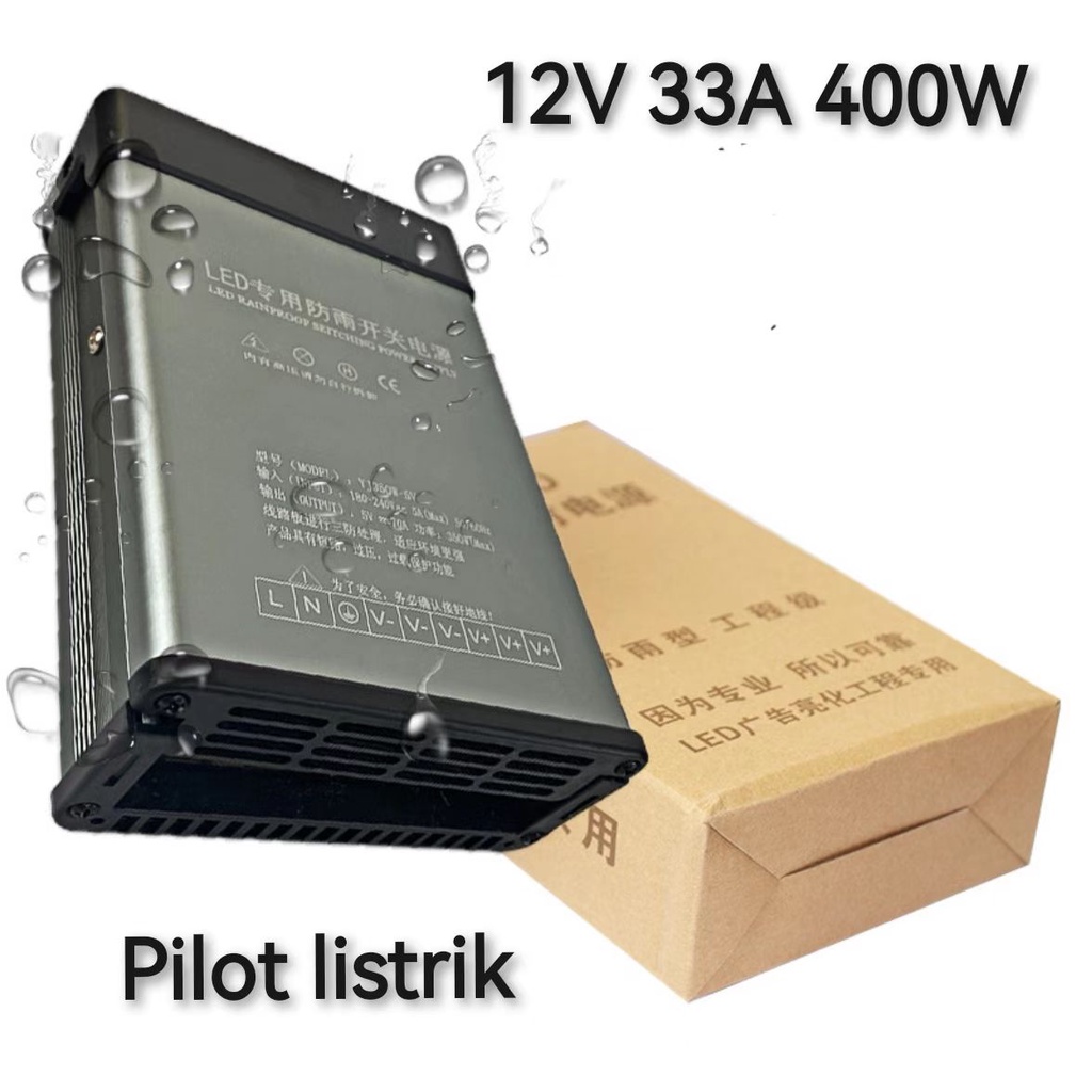 Jual Trafo outdoor 33.3A 12V waterproof led strip power supply box ...