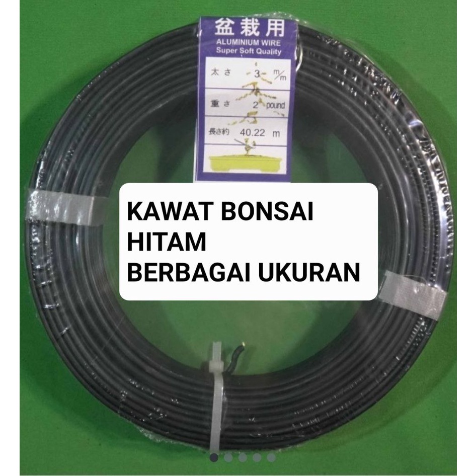 Jual KAWAT BONSAI HITAM BERBAGAI UKURAN Aluminium Wire Kawat Aluminium ...