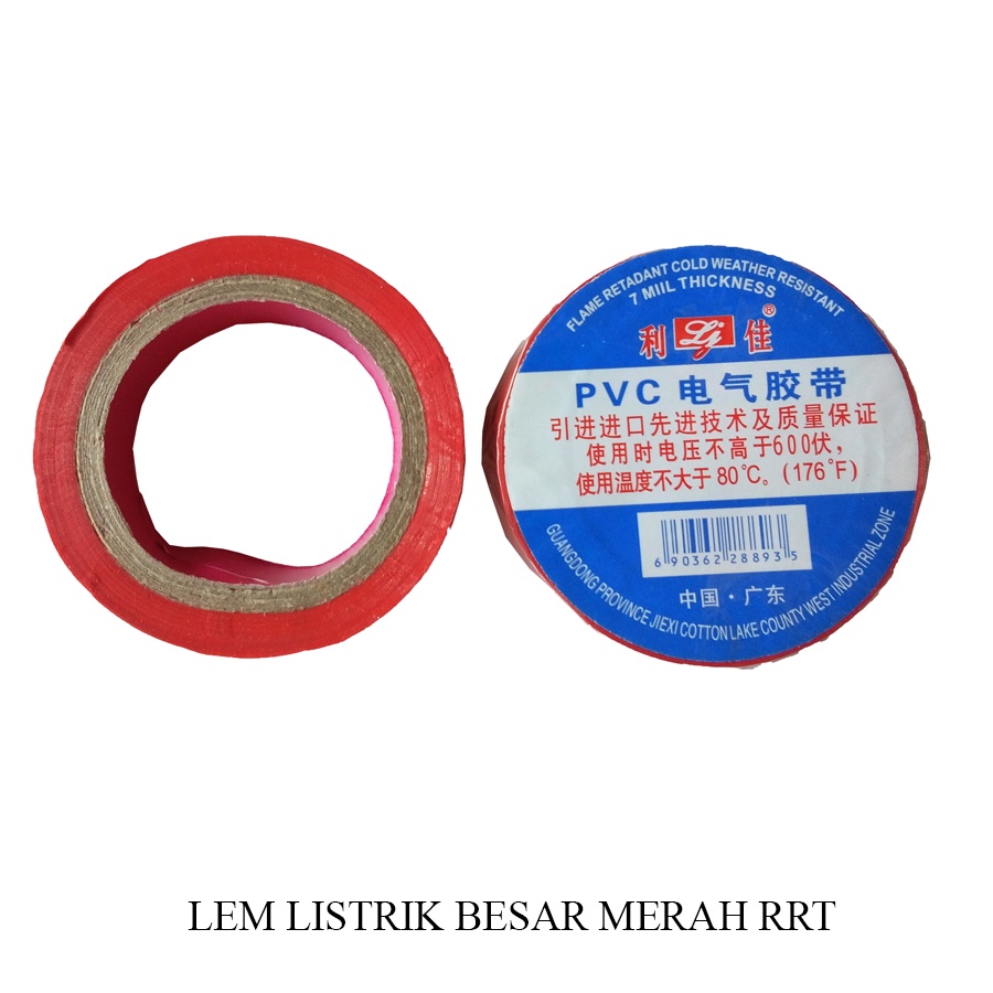 Jual Lem Isolasi Listrik Electric Tape Merah Besar. | Shopee Indonesia