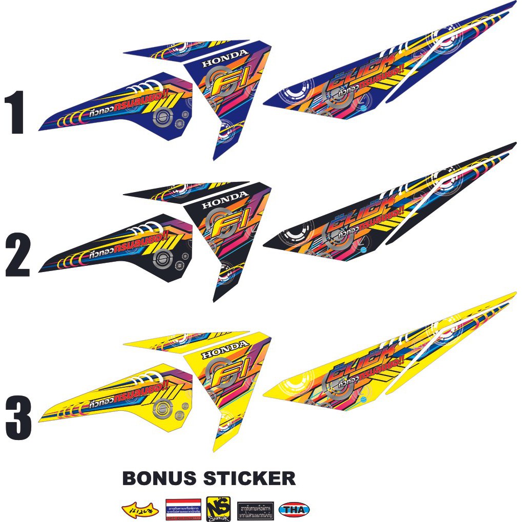 Jual STICKER BABYLOOK MOTHAI VARIO 150 -125 FI CLICK THAILOOK STYLE ...