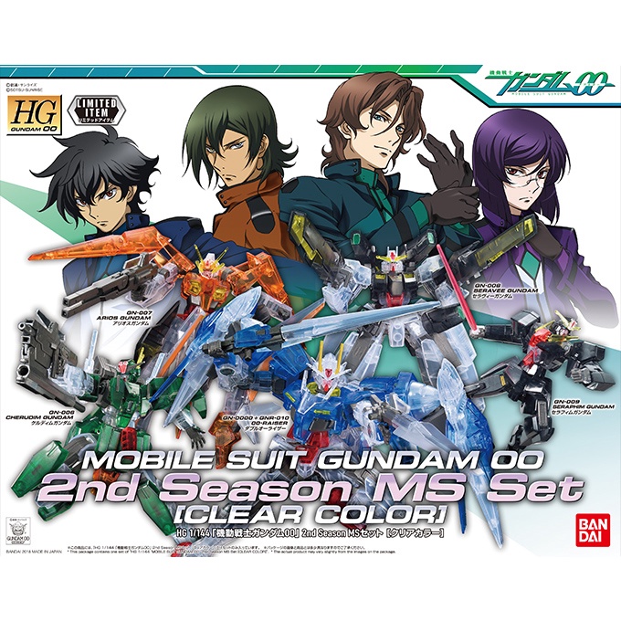 Jual BANDAI 1/144 HG Mobile Suit Gundam 00 2nd Season MS Set [Clear ...