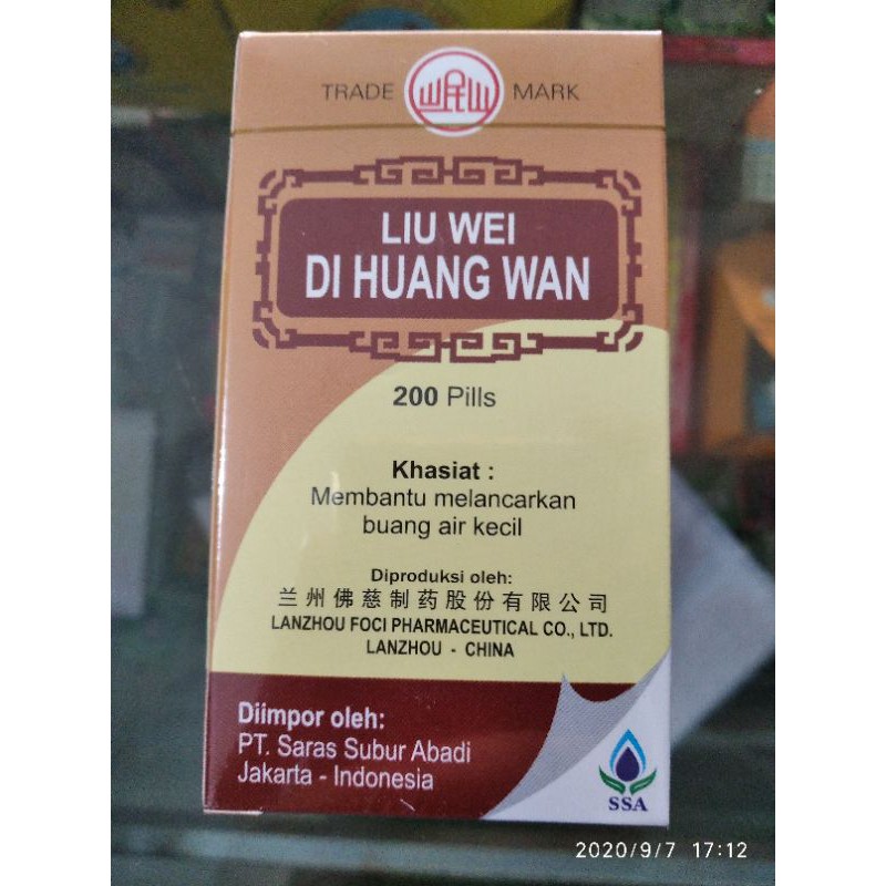 Jual Ming Mu Di Huang, Tian Wang Bu Xin, Gui Fu Di Huang, Bu Zhong Yi ...
