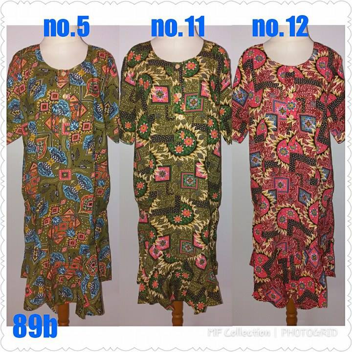 Jual Daster kencana ungu - pendek jumbo (89kub) | Shopee Indonesia