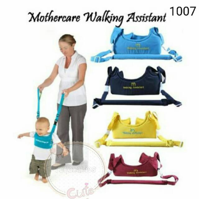 Jual Walking assistant 1007 | Shopee Indonesia