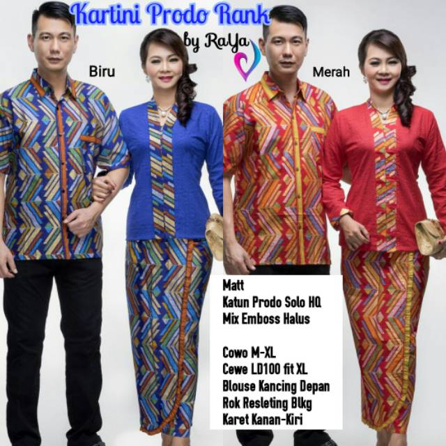 Jual KARTINI PRODO RANK batik couple kebaya wisuda cantik baju batik ...