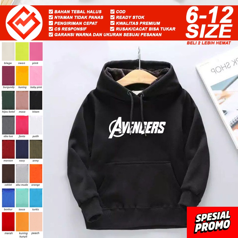 Jual Jaket Hoodie Hudie Anak Kecil Laki Perempuan Cewek Cowok Couple ...