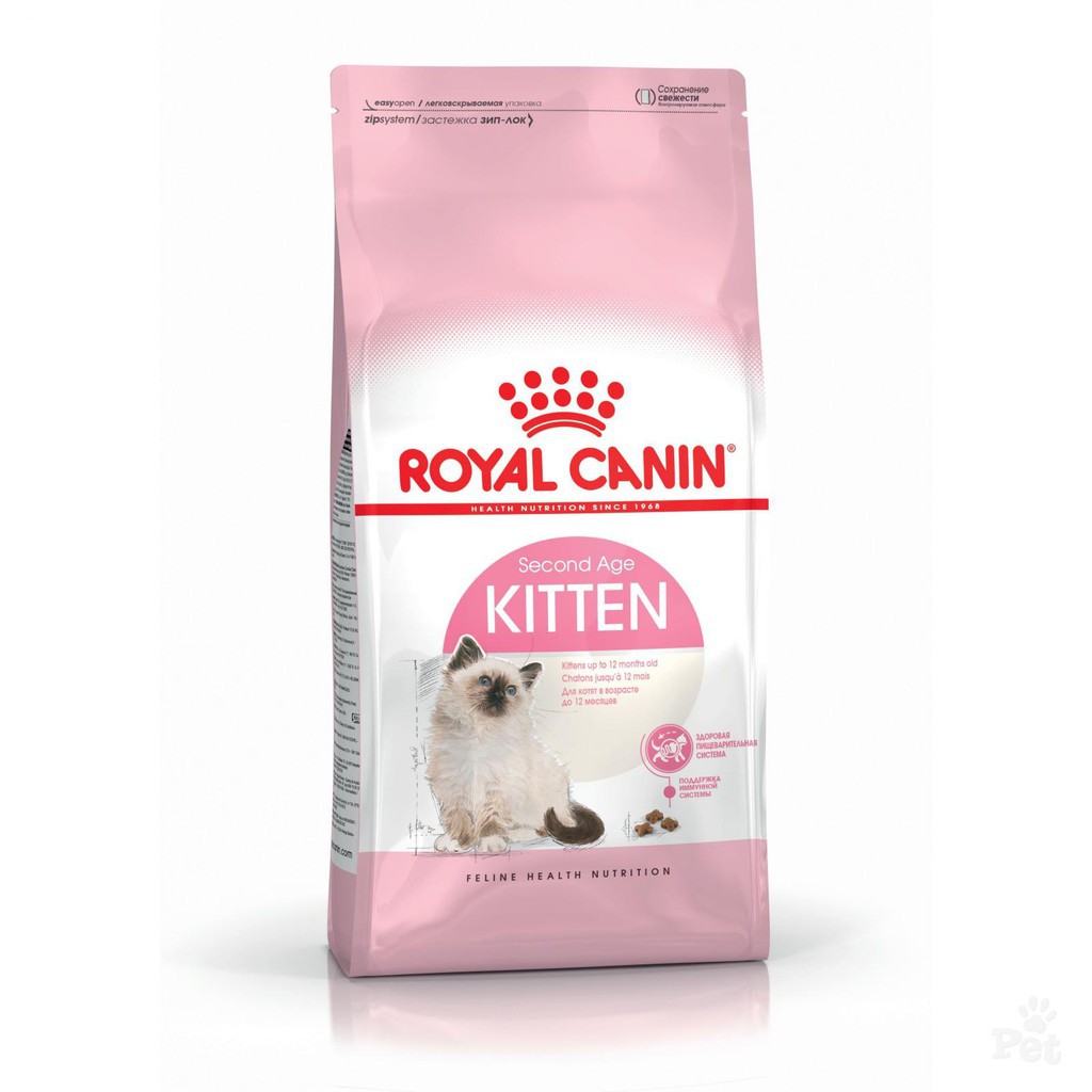 Jual RC 36 KITTEN 400GR / ROYAL CANIN SECOND AGE | Shopee Indonesia