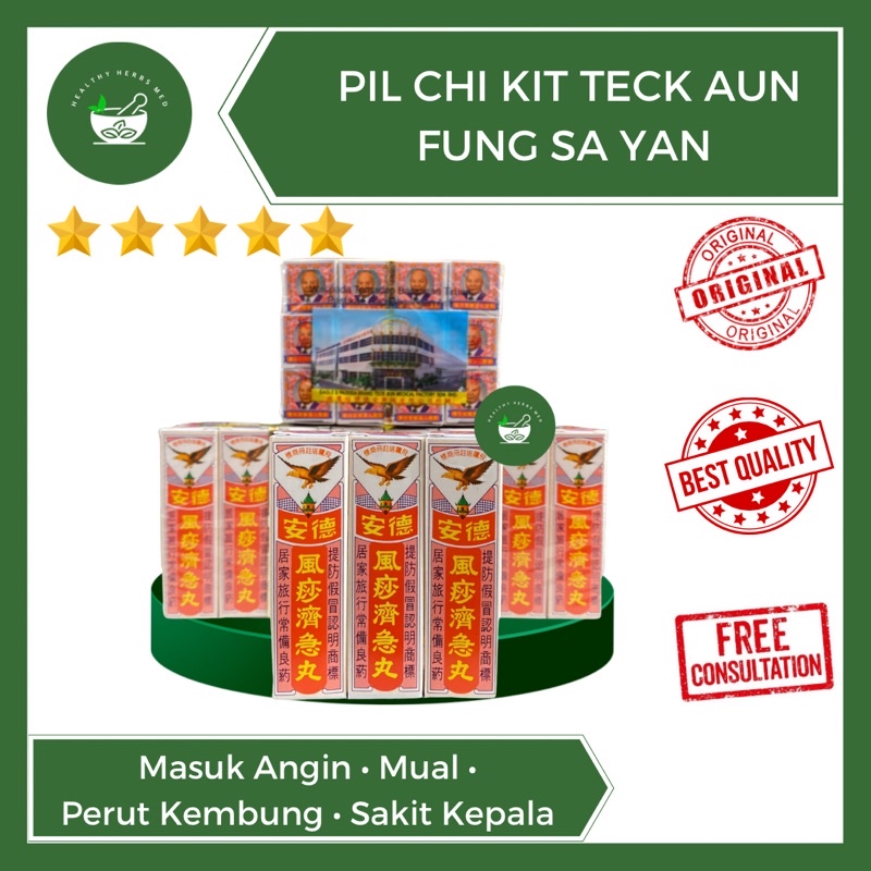 Jual ( Eceran ) Obat Sakit Kepala Masuk Angin Mual Sakit Perut Pil Chi ...