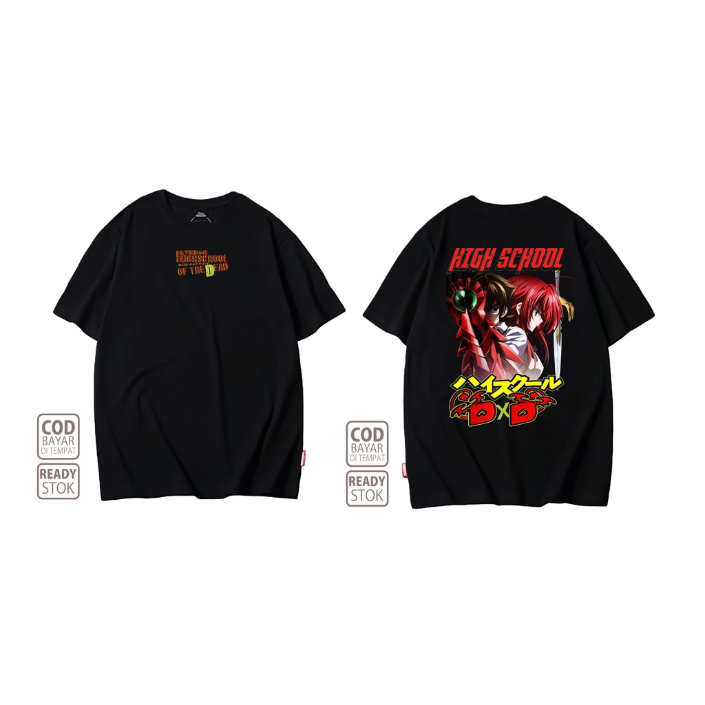 Jual Baju Anime HIGH SCHOOL DXD01 # Kaos Anime Premium Holiganz ...