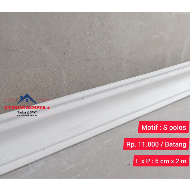 Jual List gypsum motif S polos 6 cm / List gypsum plafon | Shopee Indonesia