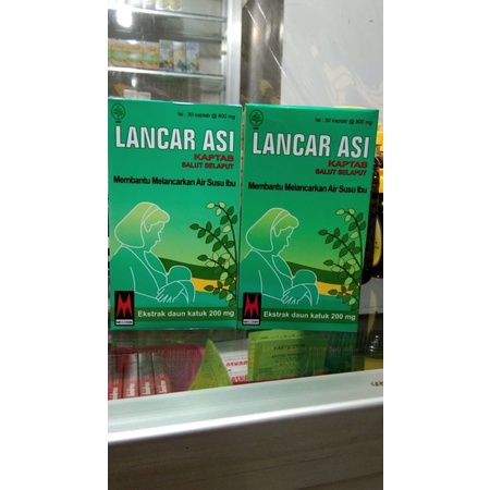 Jual Lancar Asi Ekstrak Daun Katuk Isi 30 Kaplet | Shopee Indonesia