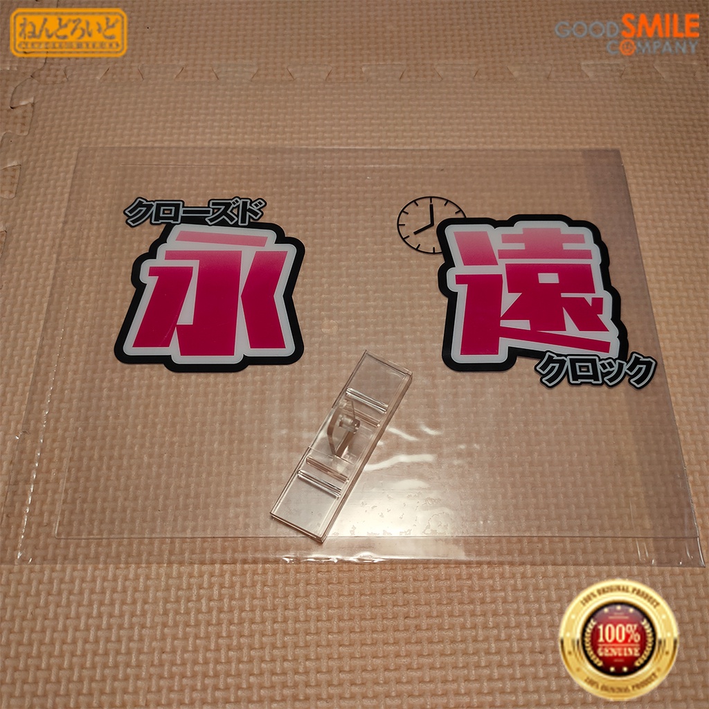 Jual Nendoroid 504 Kanzaki Tomoyo Background | Shopee Indonesia