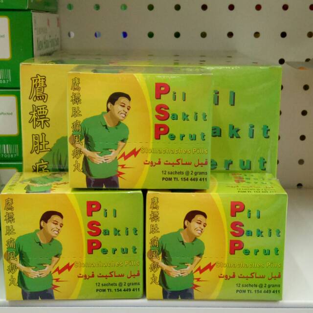 Jual Pil sakit perut PSP per box ( 12 sachet) | Shopee Indonesia