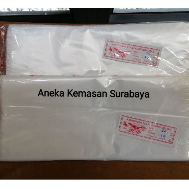Jual Plastik Alas Makanan 30x40cm. Isi +/- 100 lembar/pack | Shopee ...