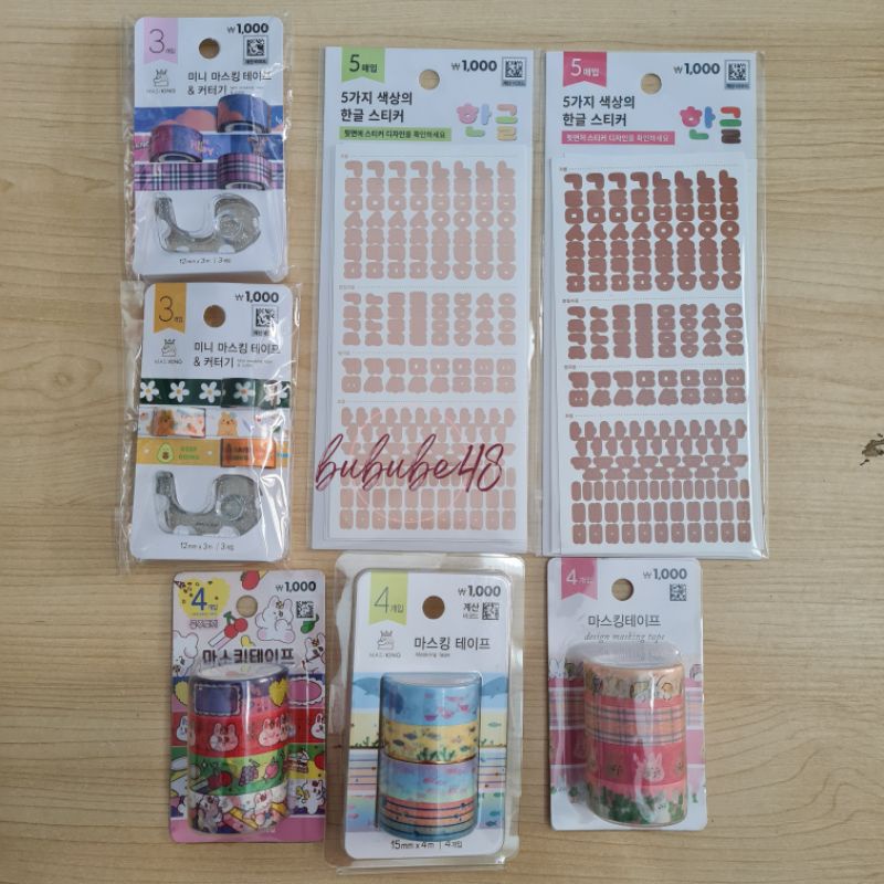 Jual Daiso Korea Masking Tape Lucu l Selotip Lucu l Isolasi Lucu l ...