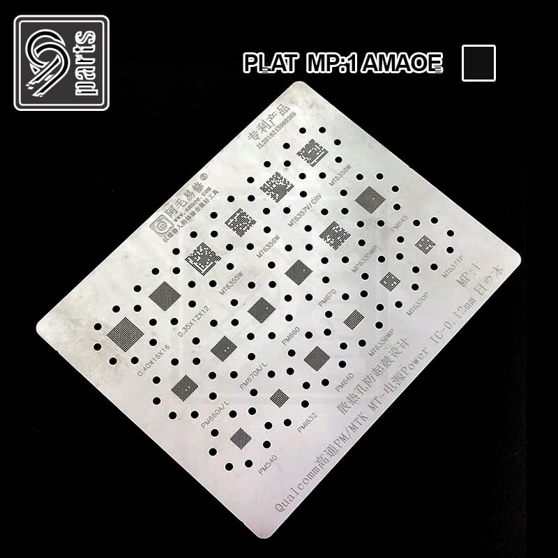 Jual Plat Cetakan IC Amaoe MP:1 / Cetakan Amaoe MP1 / Cetakan IC MP 1 | Shopee Indonesia