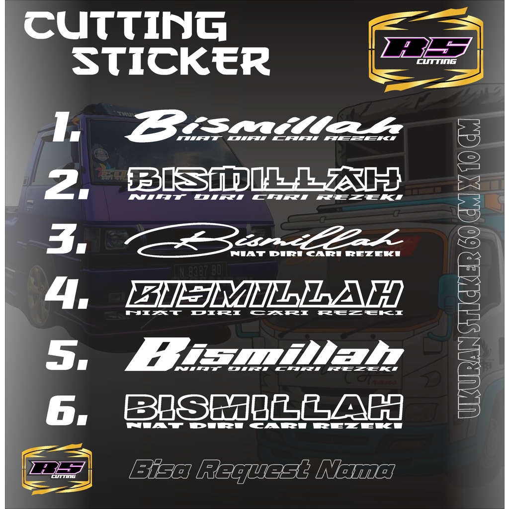 Jual RS cutting sticker bismillah - sticker bismillah untuk kaca mobil ... Jual RS cutting sticker bismillah - sticker bismillah untuk kaca mobil ...