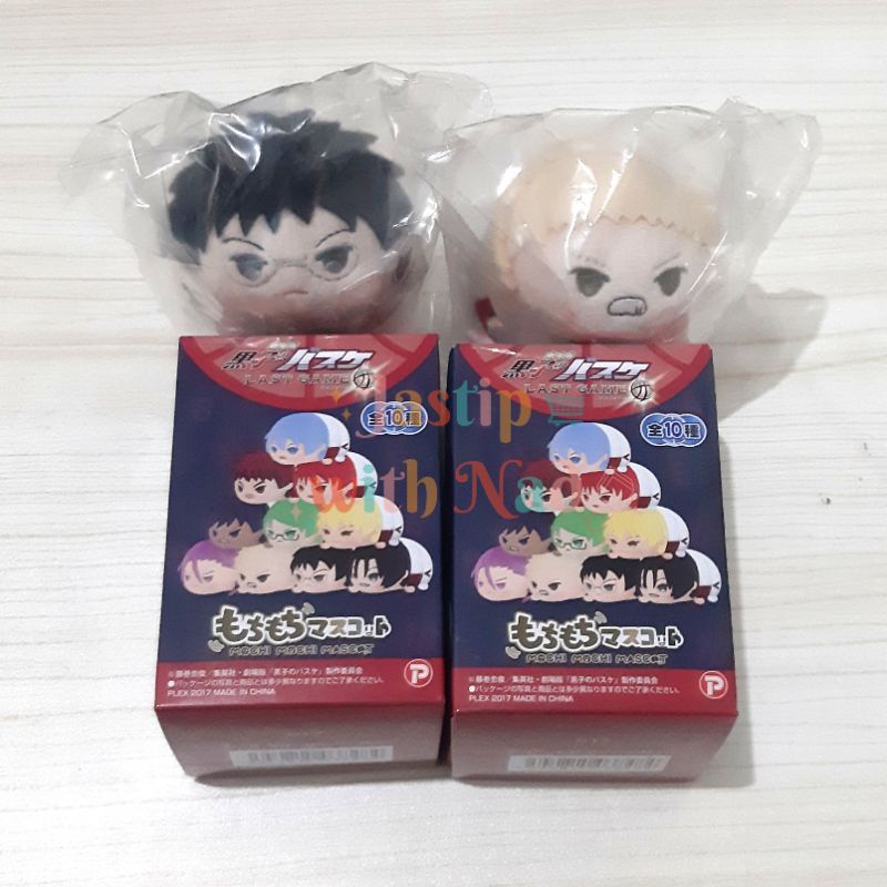 Jual NEW SEALED Kuroko No Basket KNB Mochi Mochi Mascot LAST GAME ...