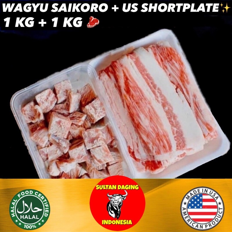 Jual PAKET DAGING BBQ PREMIUM WAGYU MELTIQUE SAIKORO 1 KG+ US ...