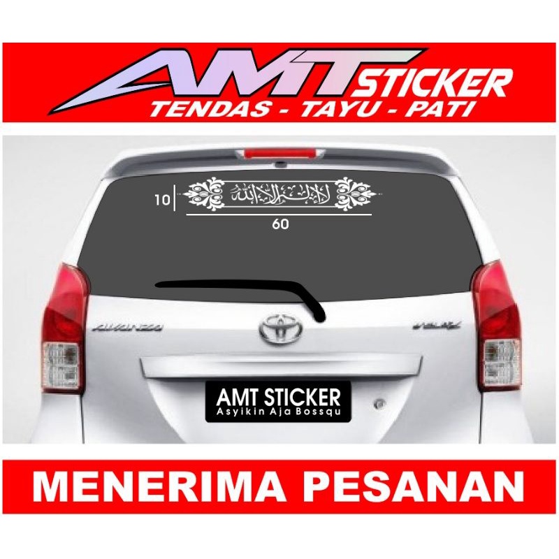Jual Cutting Stiker - Stiker Cutting Kaca Belakang Mobil - Stiker Kaca ...