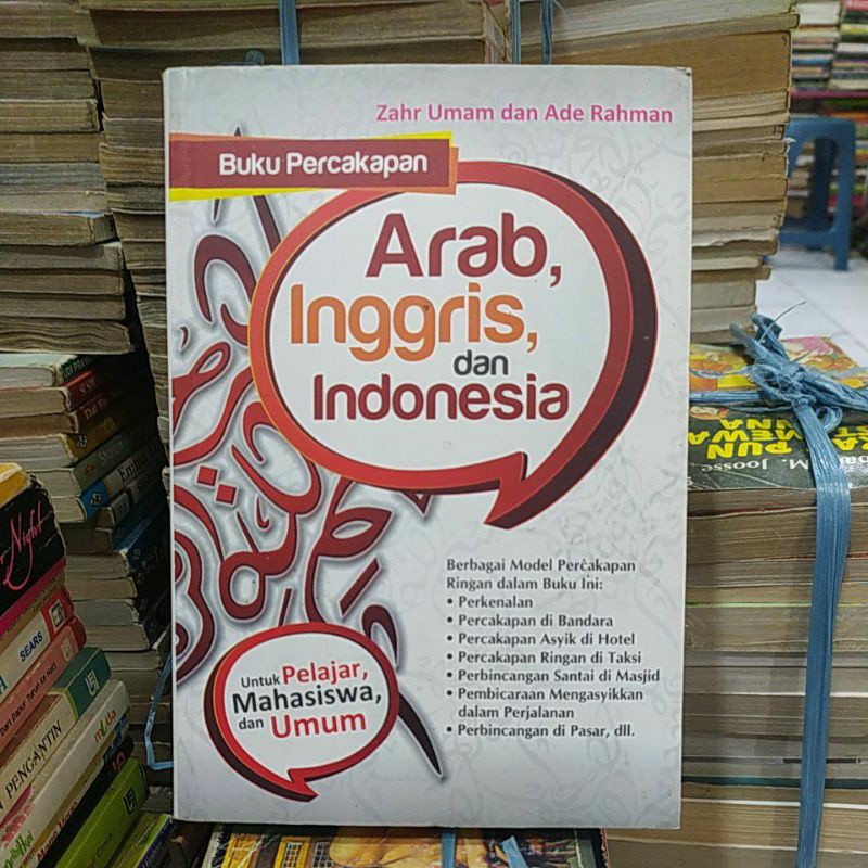 Jual BUKU PERCAKAPAN ARAB INGGRIS DAN INDONESIA - Zahr umam dan ade ...