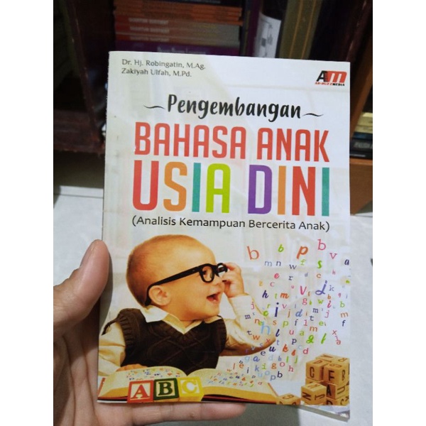 Jual Pengembangan Bahasa Anak Usia Dini (tt. 2020, total 100 hlm ...