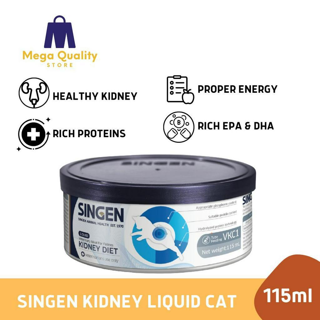 Jual Singen VKC1 Kidney Liquid Cat 115ml | Shopee Indonesia
