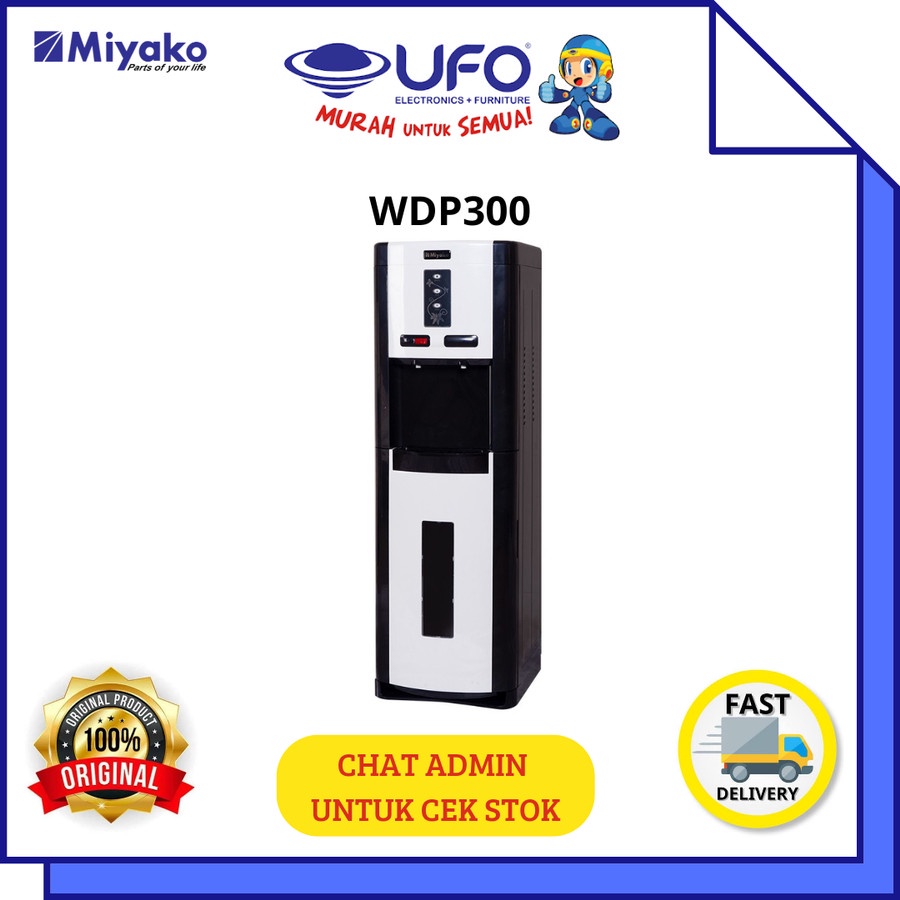 Jual MIYAKO WDP-300 DISPENSER GALON BAWAH | Shopee Indonesia