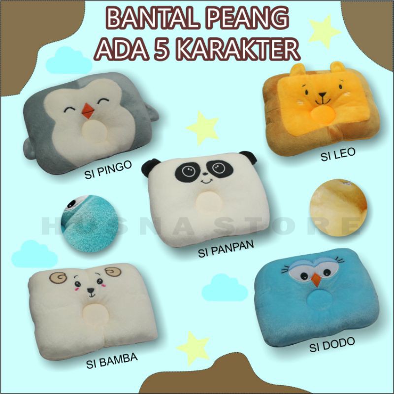 Jual Bantal peang karakter lucu / bantal peyang Bayi | Shopee Indonesia