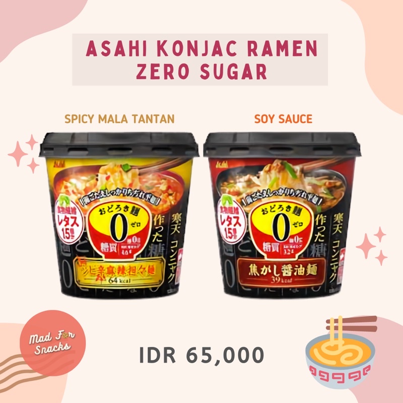 Jual Asahi Konjac Ramen Zero Sugar (Spicy Mala Tantan/ Soy Sauce ...
