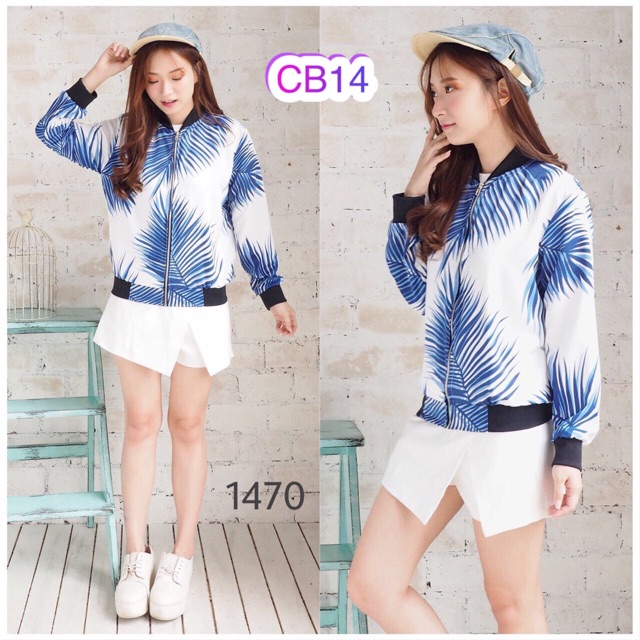 Jual CB14 - jaket bomber | Shopee Indonesia