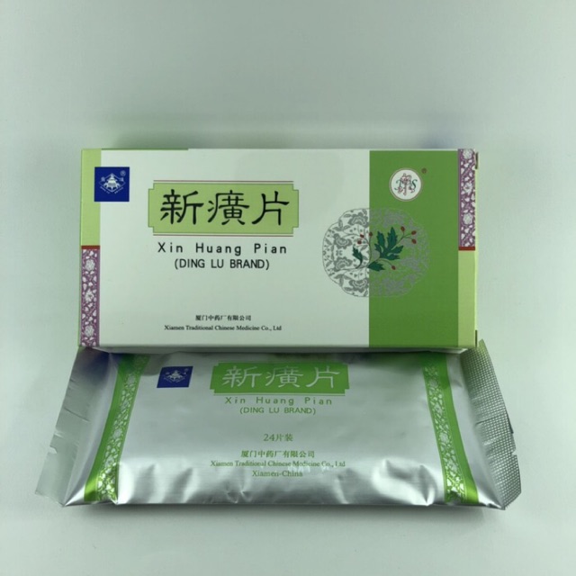 Jual Xin Huang Pian | Shopee Indonesia
