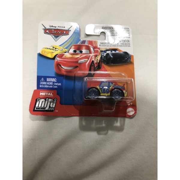 Jual Rex Revler Disney Pixar Cars | Shopee Indonesia