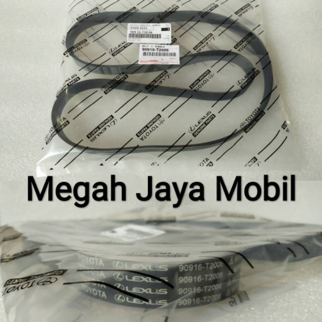 Jual Van belt Fan belt tali kipas Innova diesel / Hilux Vigo 7pk 1516 | Shopee Indonesia