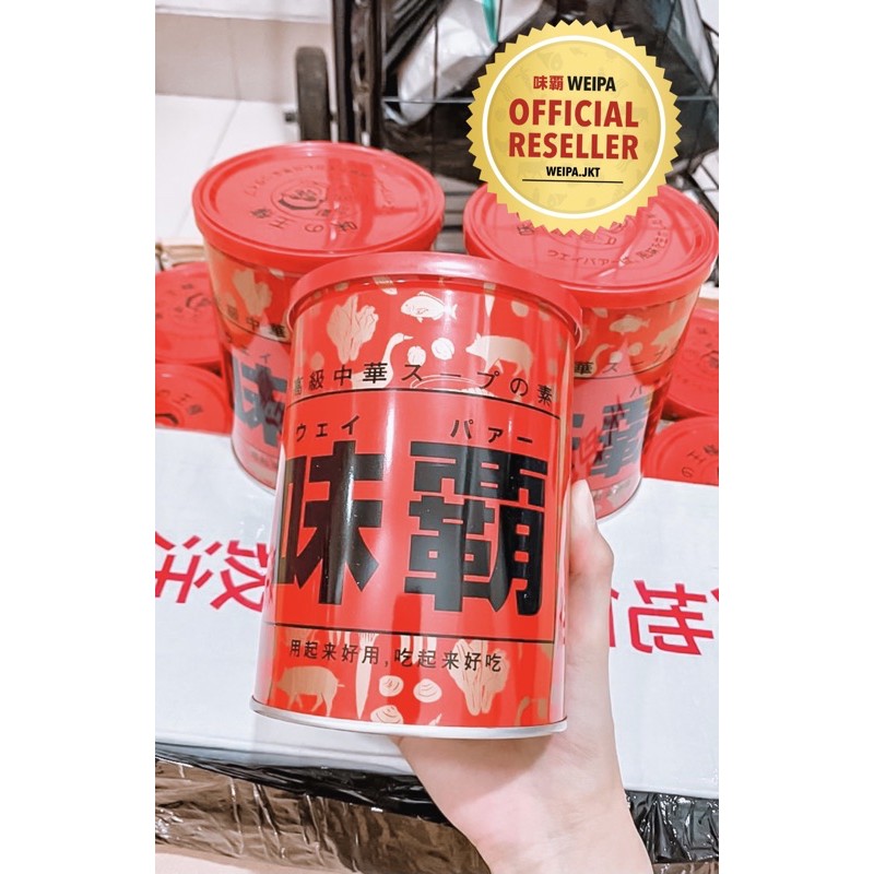 Jual Weipa Seasoning Paste 1kg/1000gram NEW EXP JAN/2023 | Shopee Indonesia