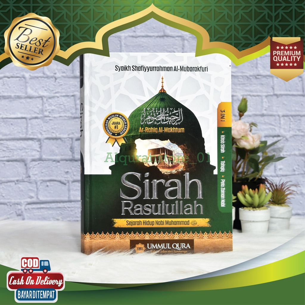 Jual (Cetaka Terbaru) Sirah Rasulullah Rasulillah - Sirah siroh ...