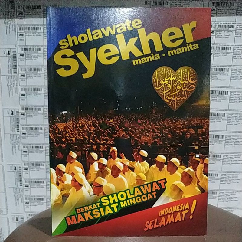 Jual SHOLAWAT SYEKHER MANIA | Shopee Indonesia
