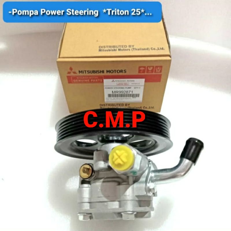 Jual POWER STEERING PUMP/POMPA POWER STEERING MITSUBISHI TRITON 2.5 ...