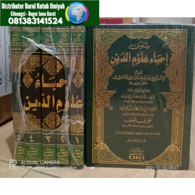 Jual Kitab Ihya Ulumuddin 5 Jilid - DKI Beirut | Shopee Indonesia