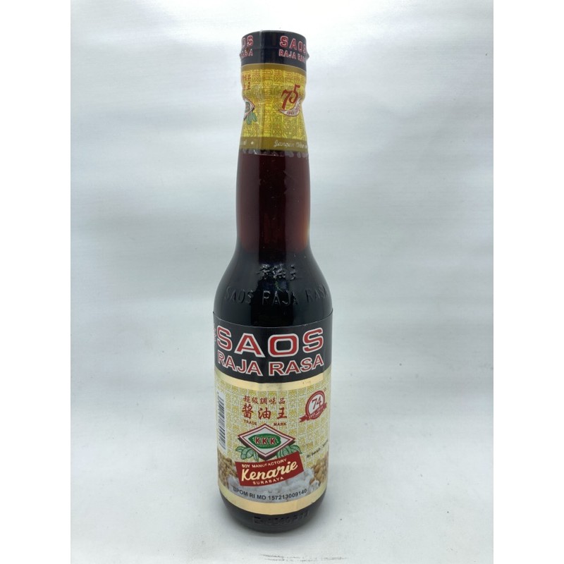Jual SAOS RAJA RASA KENARIE KKK 300ml BOTOL KACA [FREE BUBBLE] | Shopee ...